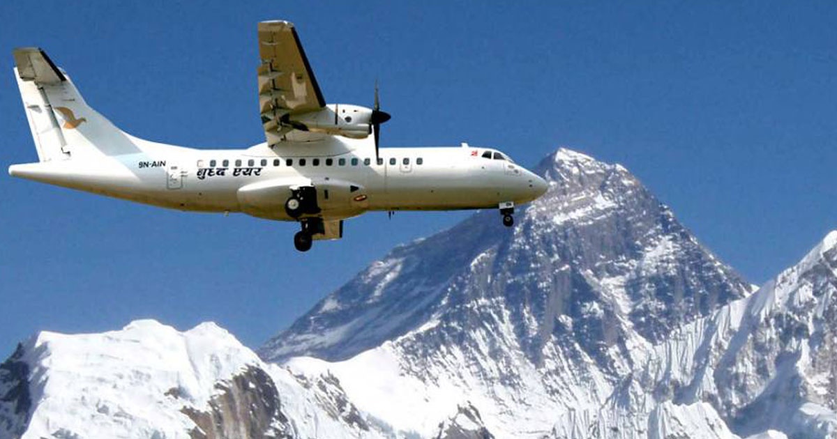 Mount Everest Sightseeing Flight in Nepal, Cost 2025, 2026